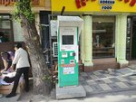 Qiwi (Clement Timiryazev Street No:81), ödeme terminali  Almatı'dan