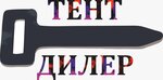 Тент Дилер (Promyshlennaya ulitsa No:с5), pencere aksesuarları  Solneçnogorsk'tan