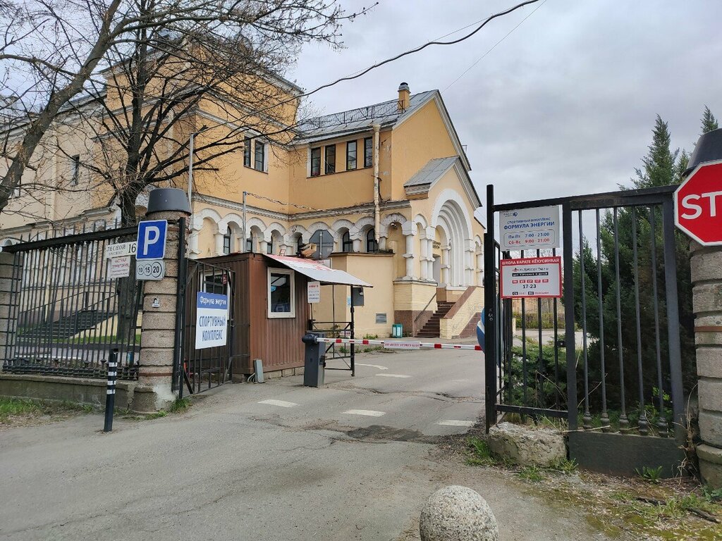 Kafe Кафе, Saint‑Petersburg, foto