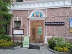 Кафе у храма (Leninskaya Sloboda Street No:26с8), kafe  Moskova'dan