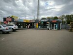 Domashkino (Orenburg, Severny administrativny okrug, Promyshlenny rayon), market  Orenburg'dan