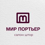 Mir Porter (Muravyova-Amurskogo Street No:25), perde ve korniş üreticileri  Habarovsk'tan