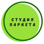 Студия паркета (Ivana Yakovleva Avenue No:4Б), parke  Cheboksary'den