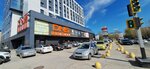 Yestoys (Karim Sutishev Street No:60А, Petropavl), çocuk oyunları ve oyuncakları  Petropavl'dan (Petropavlovsk'tan)