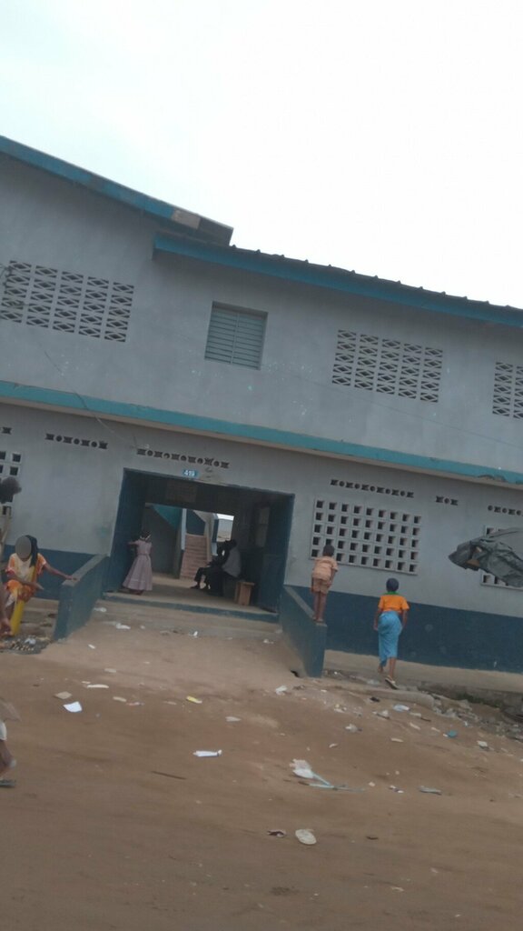 Eğitim merkezleri Primary School Private Konaté Abobo Gare, Abican, foto