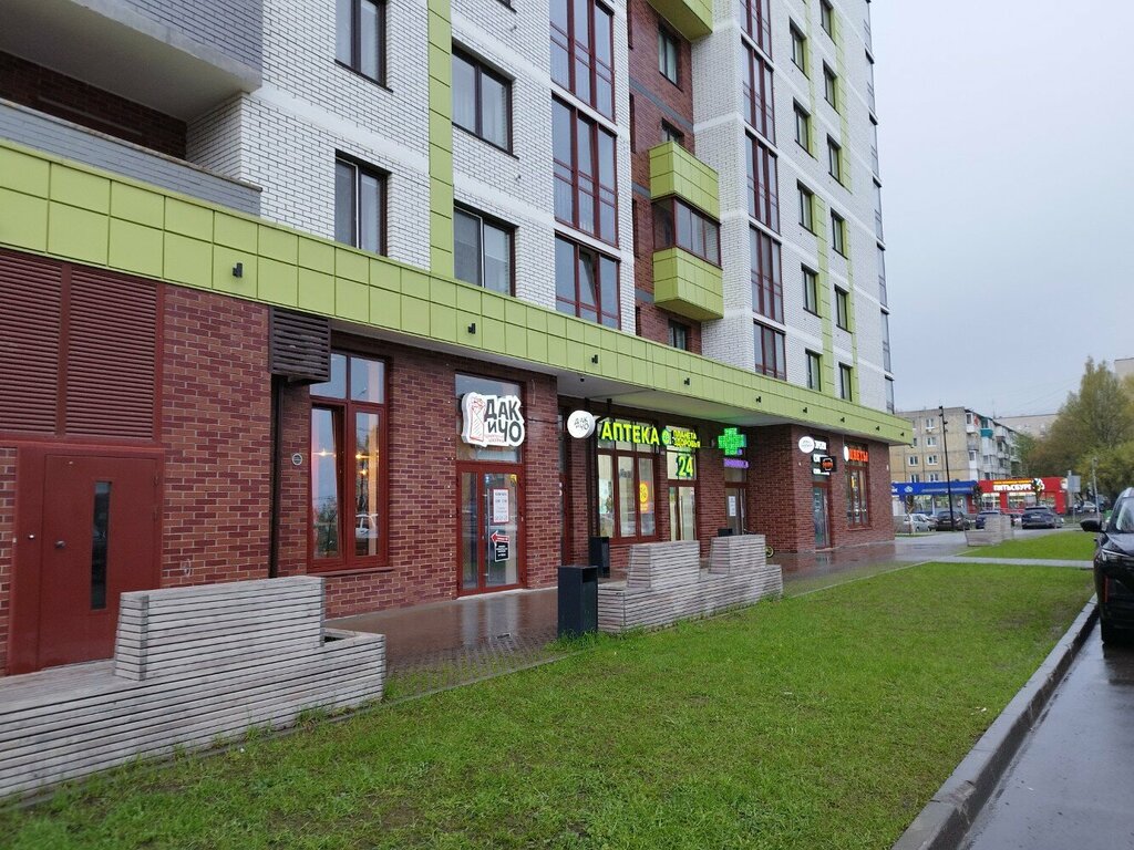 Fast food Дак и чо, Izhevsk, foto