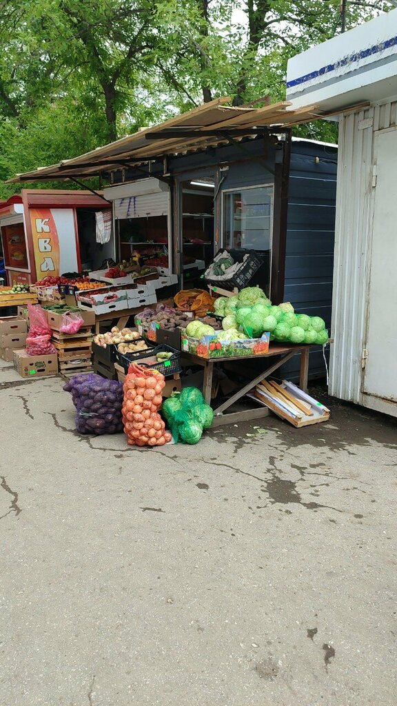 Manavlar Магазин овощей и фруктов, Samara, foto