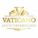 Vaticano (Kosmonavtov Street No:12), kaplama malzemeleri  Lipetsk'ten