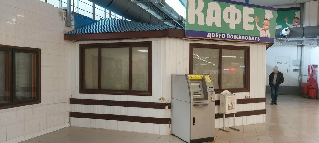 Banka Банк ВТБ, пункт обмена валюты, Minsk, foto