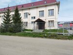 Алга (Molodoguardeycev Street No:15А), lojistik firmaları  Çeliabinsk'ten