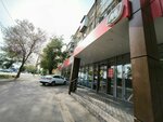 Payment terminal (ulitsa Shevchenko No:12), ödeme terminali  Orenburg'dan