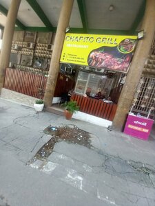 Chapito Grill (Luanda, Avenida de Portugal), kafe  Loanda'dan