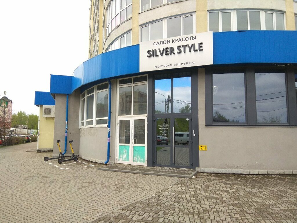 Güzellik salonu Silver Style, Tomsk, foto