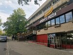 Andy's Pizza (strada Gheorghe Asachi No:54), pizzacılar  Kişinev'den