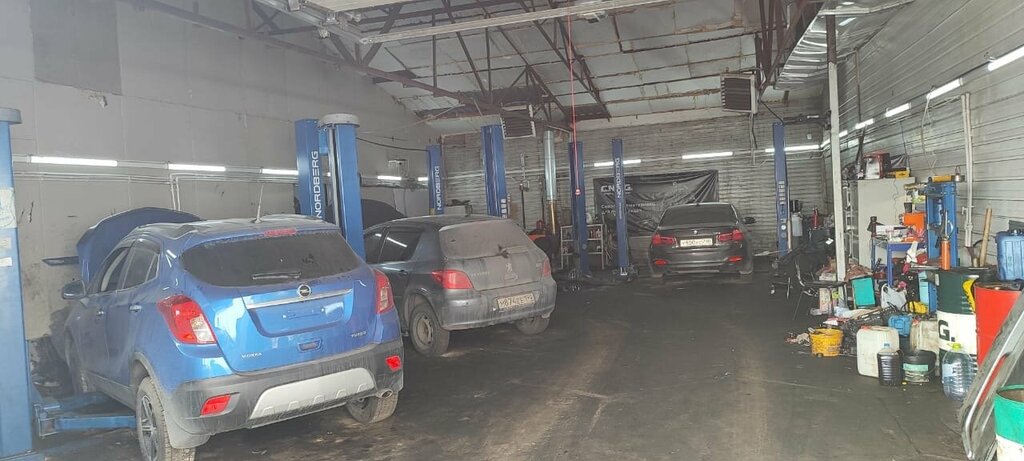 Otomobil servisi АрмАвто, Moskova, foto