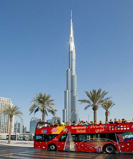 Seyahat acenteleri Cebuana Travel & Tourism, Dubai, foto