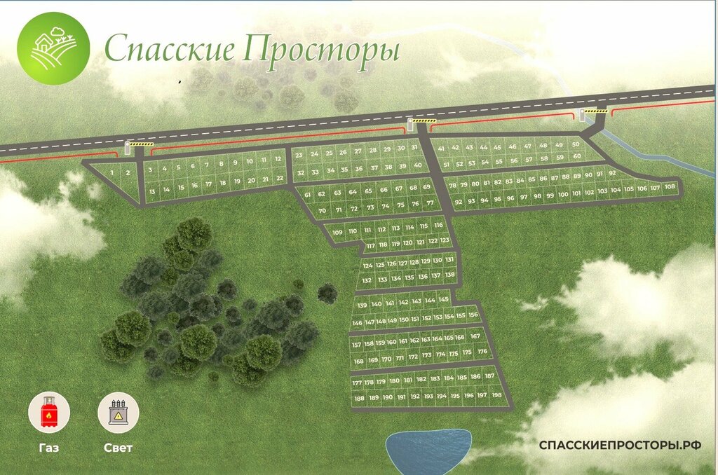 Arazi dizisi Спасские просторы, Riazan, foto