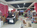 Продукты (Autonomous Republic of Adjara, Kobuleti), market  Kabuletti'den