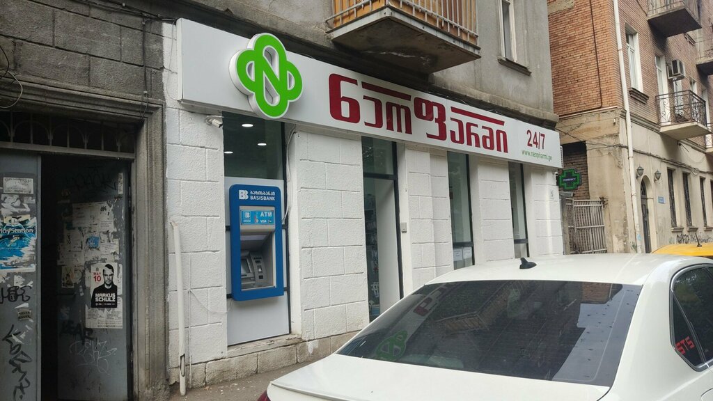 Eczaneler Neopharm, Tiflis, foto