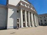 Курсы кройки и шитья Полушиной в Доме Офицеров (Pervomayskaya Street No:27), meslek kursları  Yekaterinburg'dan