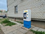 Clean water (No:61, Kunayeva microdistrict), su otomatı  Oral'dan (Uralsk'tan)