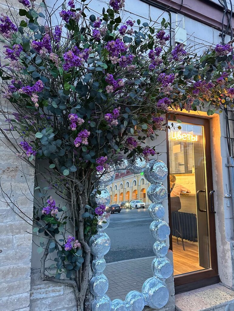 Çiçekçiler 2flovers, Saint‑Petersburg, foto