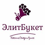 ElitBuket (Yuzhniy Boulevard No:6, Yuzhnaya Bitsa Residential Complex, Village of Bittsa), çiçekçiler  Moskova ve Moskovskaya oblastından