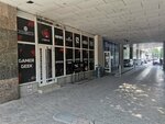 Cyber. md (Dacia Boulevard No:35), oyun salonları  Kişinev'den