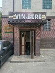 Vin & Bere (strada Belgrad No:23), alkollü içecekler  Kişinev'den