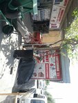 Сантехника (Alisher Navai Street No:189, Osh), banyo ve klozet ekipman ve aksesuarları üreticileri  Oş İli'nden