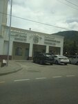 Аб Сай (Aral Street No:14), yüzme havuzları  Osh'tan