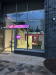 Wildberries (Shelepikhinskaya Embankment No:42к3), teslimat noktası  Moskova'dan