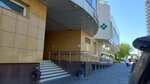 Металлторг (ulitsa Yesenina No:31/2, Novosibirsk), metalurji  Novosibirsk'ten