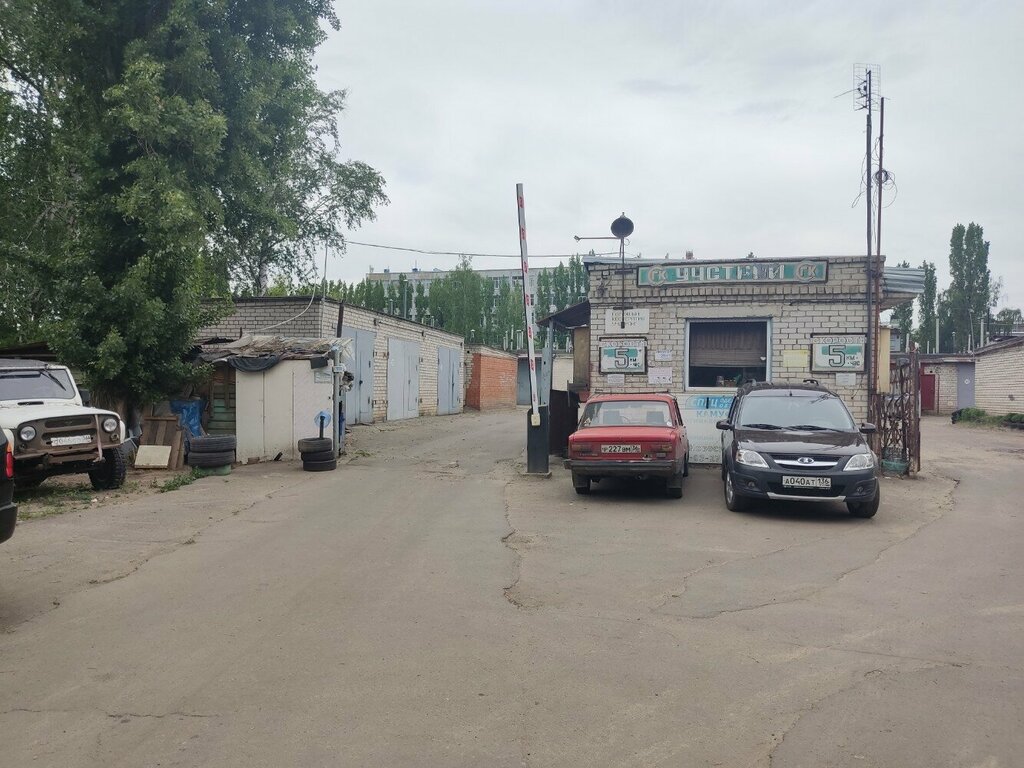 Garajlar ГСК Учстрой, Voronej, foto