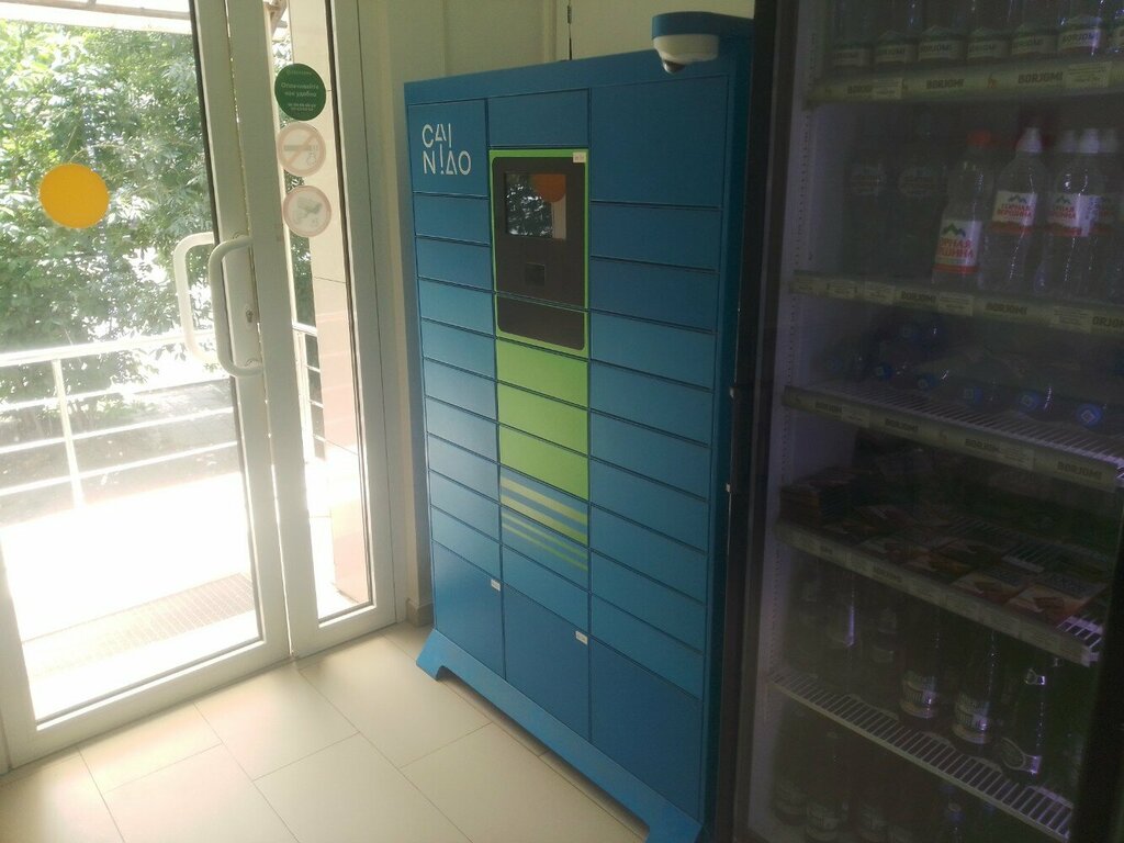 Parsel otomatı Цайняо, Astrahan, foto
