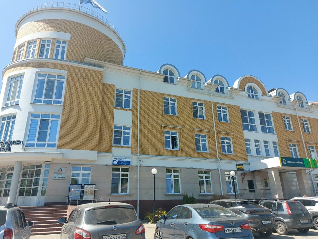 Optik Optika Tet-a-tet, Kolomna, foto