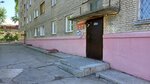 ТСЖ Есенинская заимка (ulitsa Yesenina No:9/1), bina, site yönetimi  Novosibirsk'ten