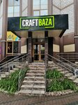 Craft Baza (strada Alba-Iulia No:91), bar  Kişinev'den
