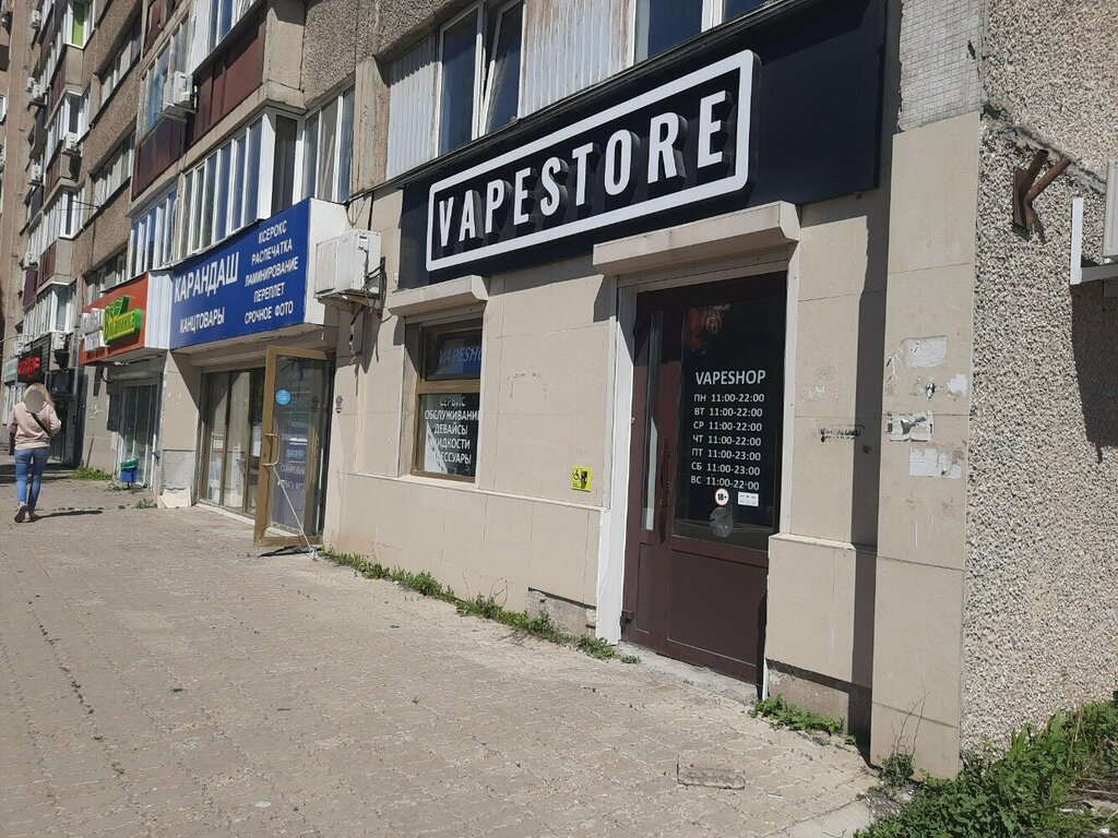 Elektronik sigara satış noktaları VapeStore, Orenburg, foto