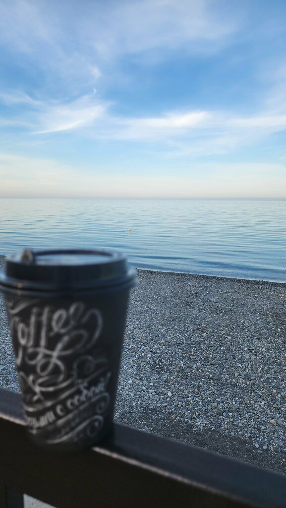 Al götür kahve Coffee to go, Krasnodarski krayı, foto