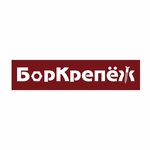 БорКрепёж (No:2Бс4, derevnya Lenino), montaj ekipmanları  Moskova ve Moskovskaya oblastından