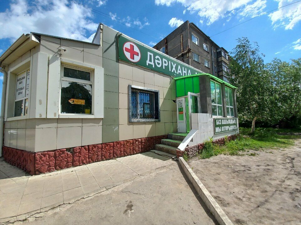 Eczaneler Pharmacy, Kökşetav, foto