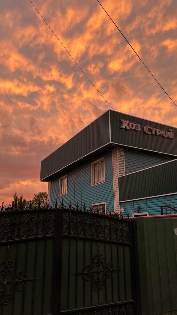 Ev temizlik ürünleri Hoziayushka, Almatı eyaleti, foto