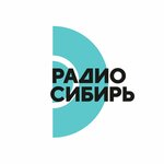 Радио Сибирь (Bolshaya Akademicheskaya Street No:5А), radyolar  Moskova'dan