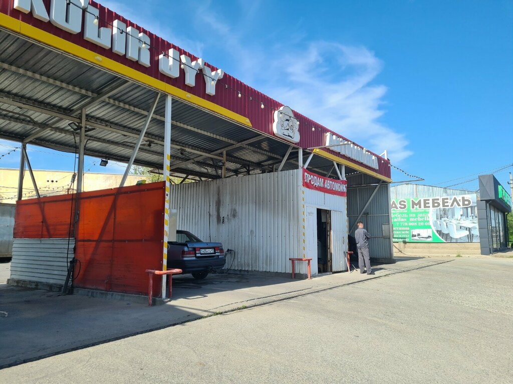 Oto yıkama Мойка самообслуживания, Çimkent (Şımkent), foto