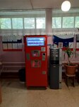 Автомат по продаже газированной воды (ulitsa Kalinina No:21), su satışı  Rubtsovsk'tan