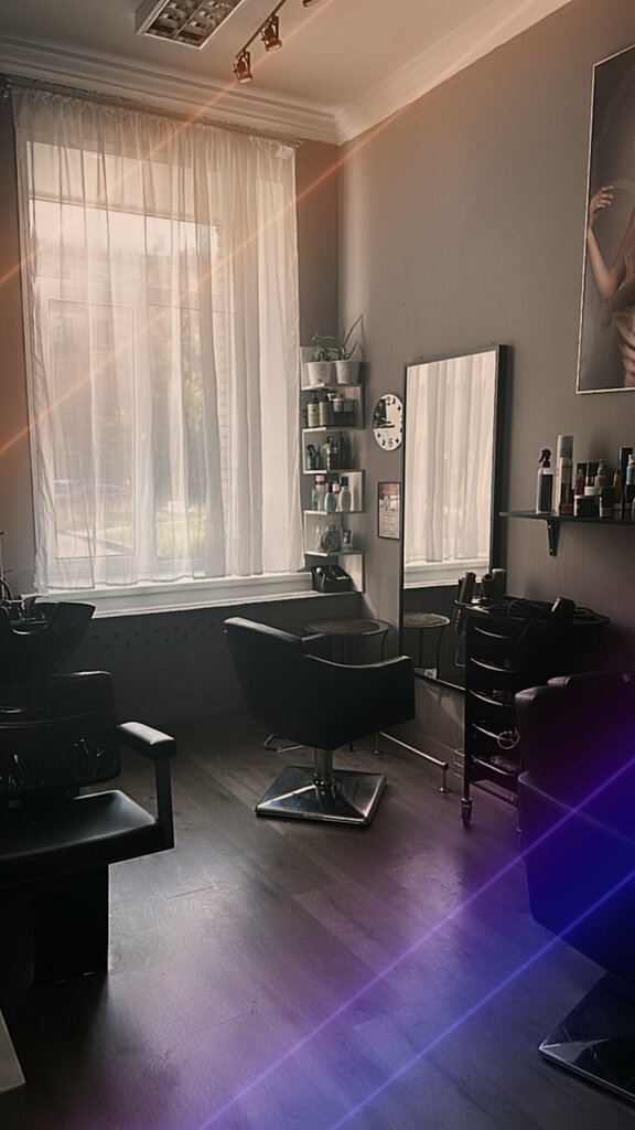 Güzellik salonu Beauty Salon, Moskova, foto