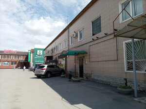 Студия педикюра (ulitsa imeni Generala Karbysheva No:47Ак3), manikür-pedikür  Voljski'den
