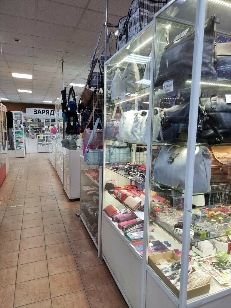 Çanta ve valiz mağazaları Кожгалантерея, Perm, foto