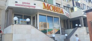 Mobila (Altynsarin Street No:119), cep telefonu aksesuarları  Kostanay'dan